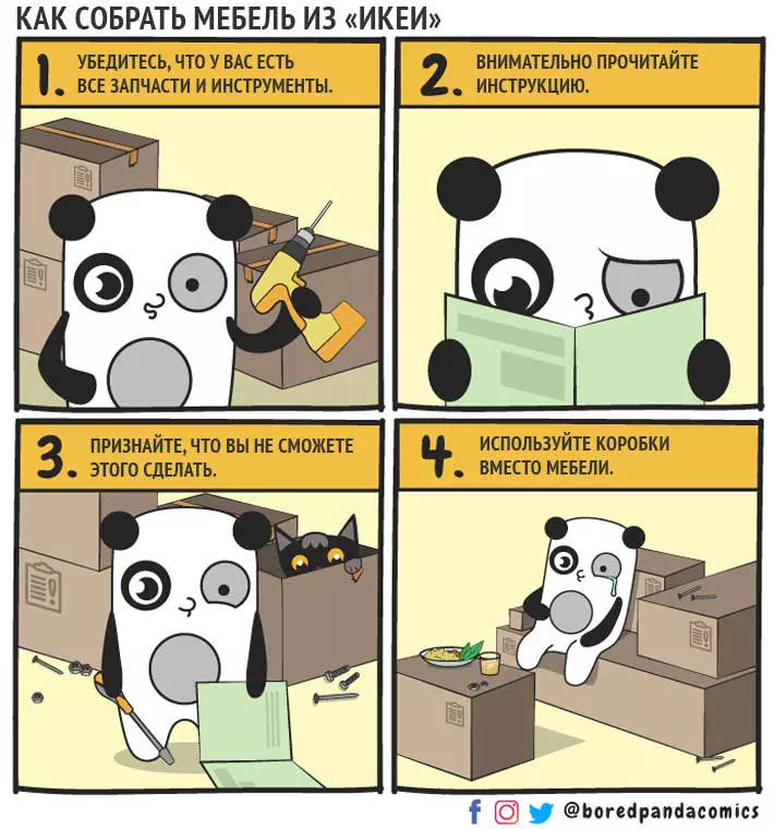 Comics O Panda Boredpanda