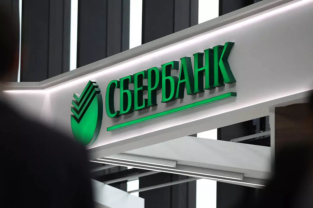 Uygulama Sberbank çevrimiçi