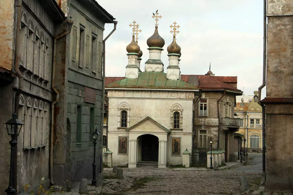 экскурсія па асабняк у маскве