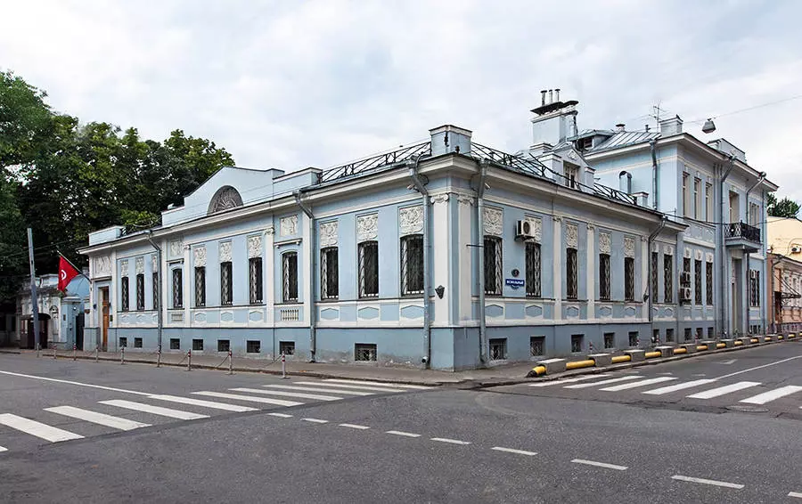 Beria House na MALAYA NIKISTINSKAYA STREET