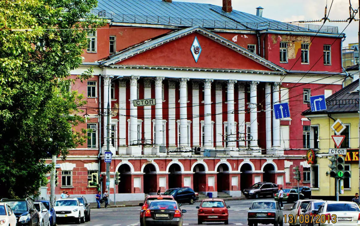 Tajomné hodinky červenej brány