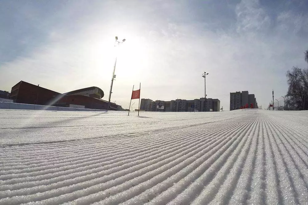 Ski Complex North Butovo