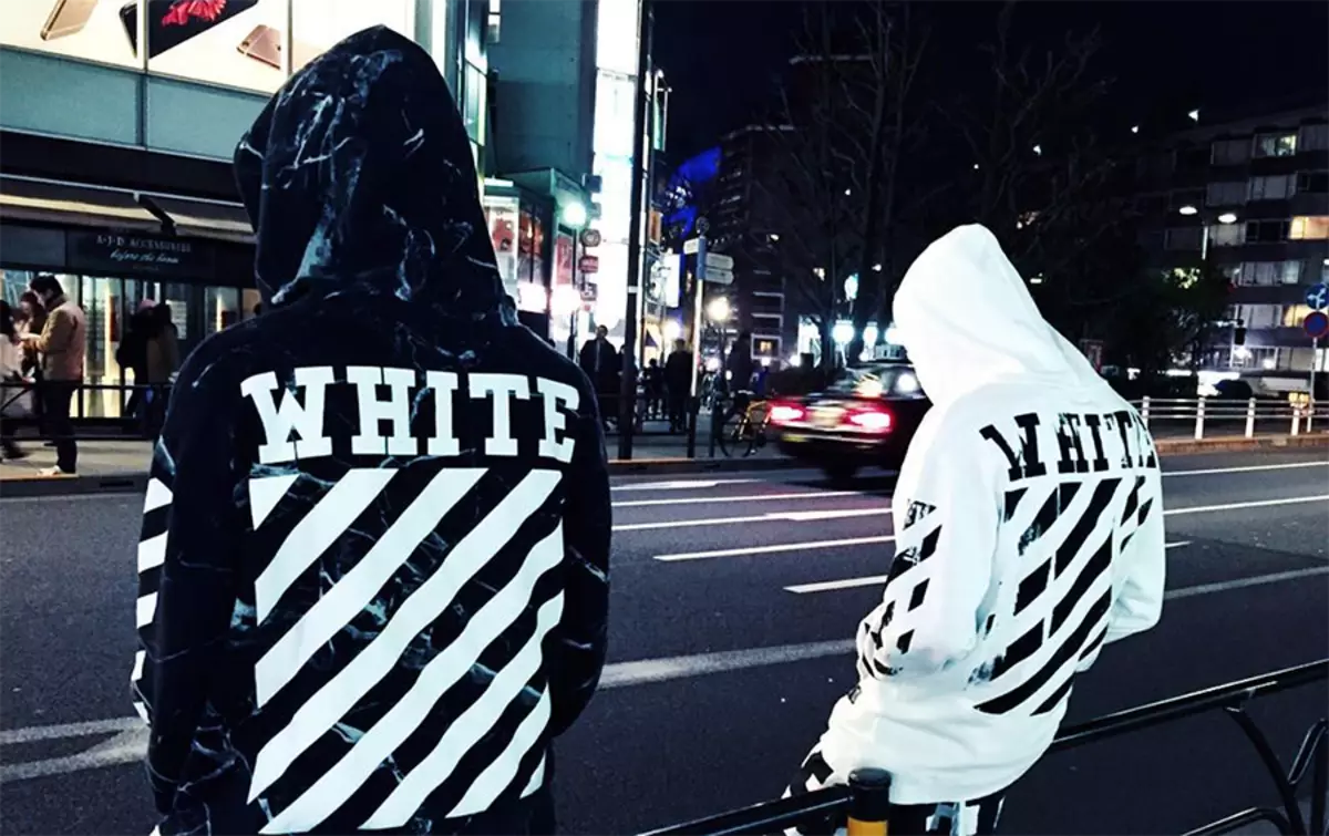 Off White