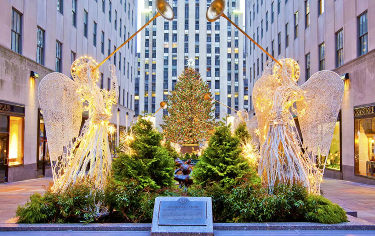 Rockefeller سینٹر