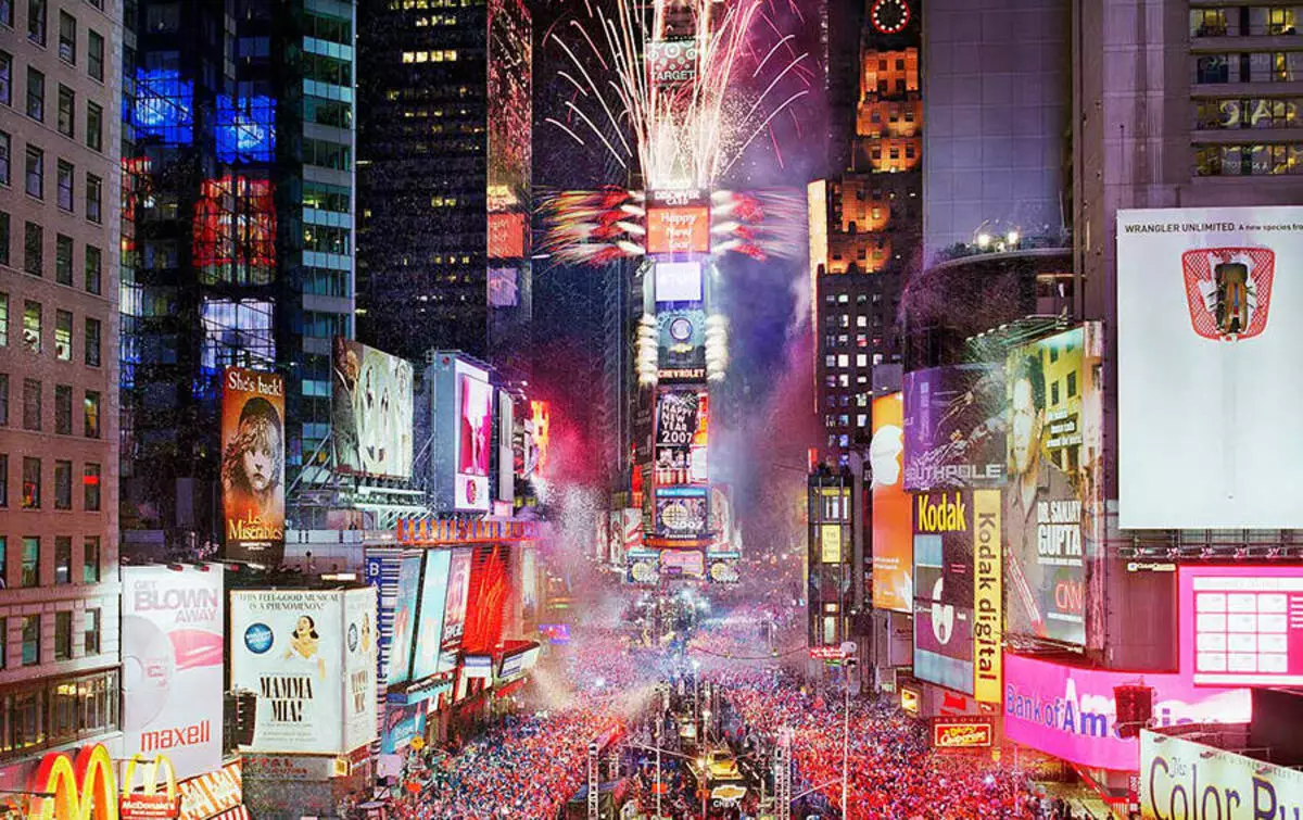 New York New Year