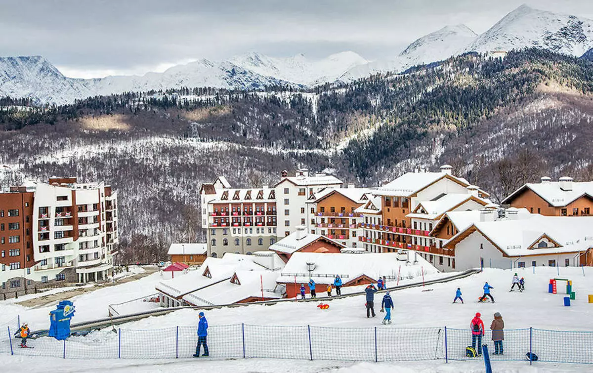 Rose Farm Sochi.