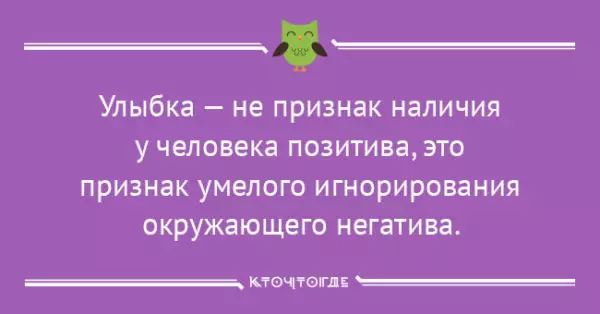 15 рақаттандыратын ашықхаттар