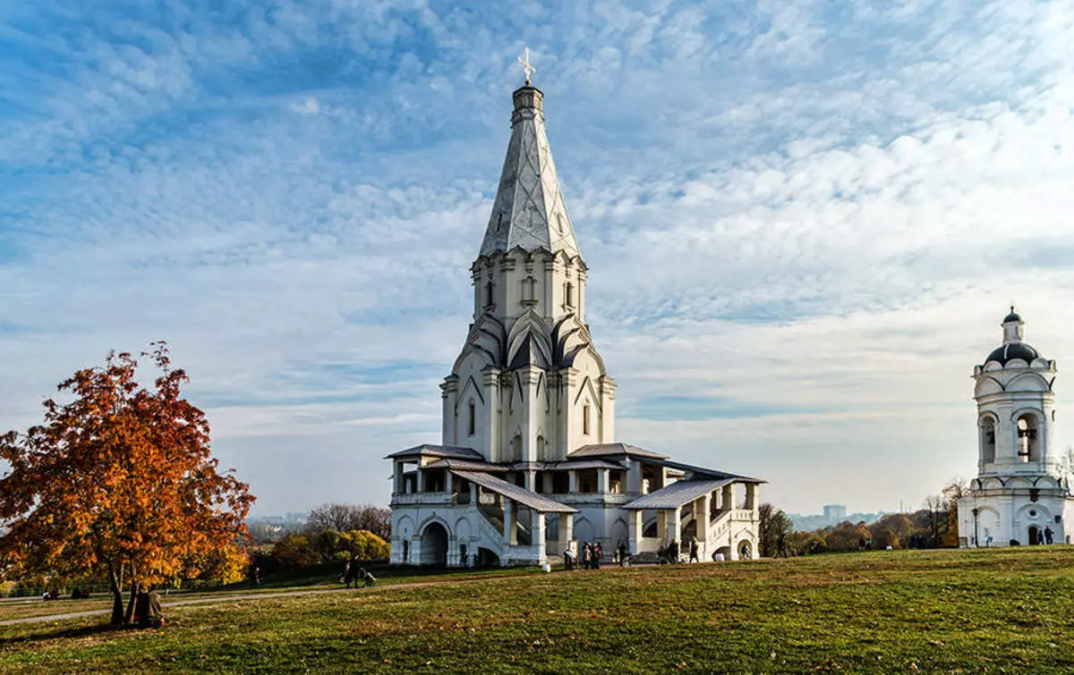 Muzej manor Kolomenskoye