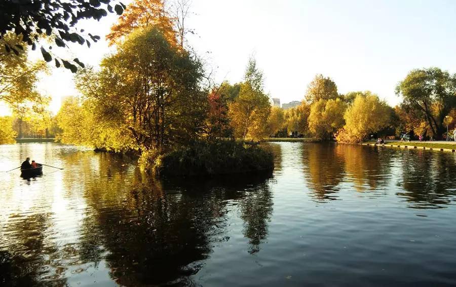 Vorontsov Park az őszi Moszkvában