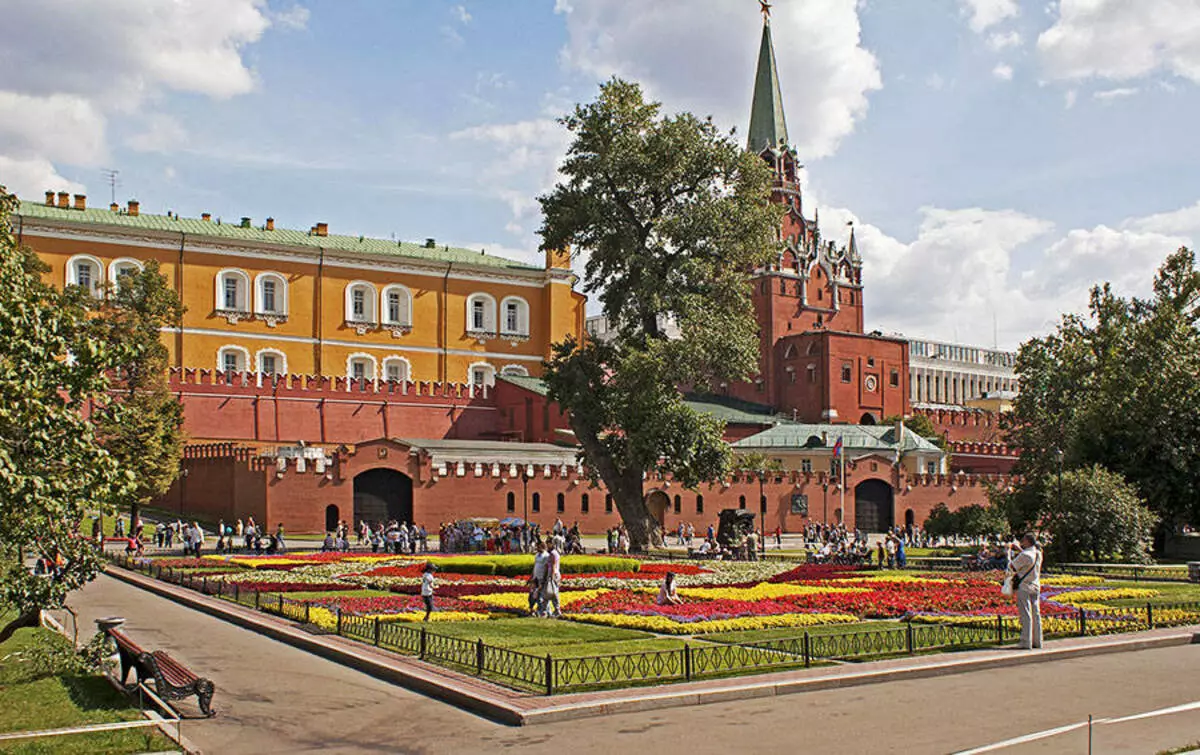 Alexandrovsky Garden Park