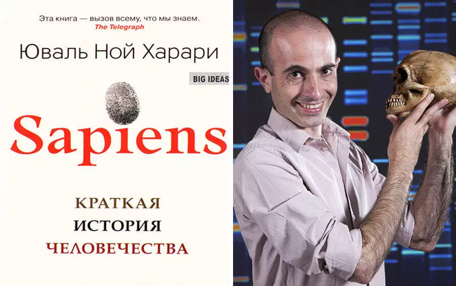 Sapiens yuval noy harari