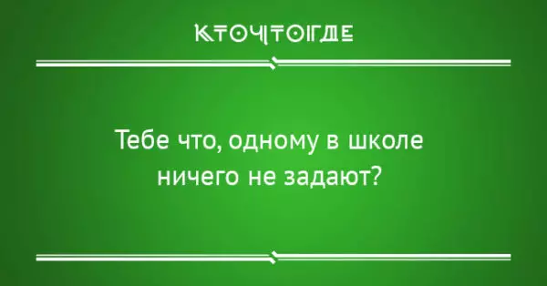 20 დიდი შეთავაზებები ჩვენი moms რომელთანაც თქვენ არ შეგიძლიათ ამტკიცებენ