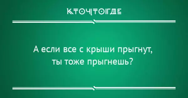 20 დიდი შეთავაზებები ჩვენი moms რომელთანაც თქვენ არ შეგიძლიათ ამტკიცებენ