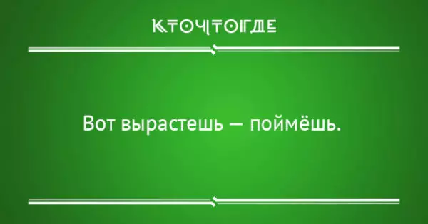 20 დიდი შეთავაზებები ჩვენი moms რომელთანაც თქვენ არ შეგიძლიათ ამტკიცებენ