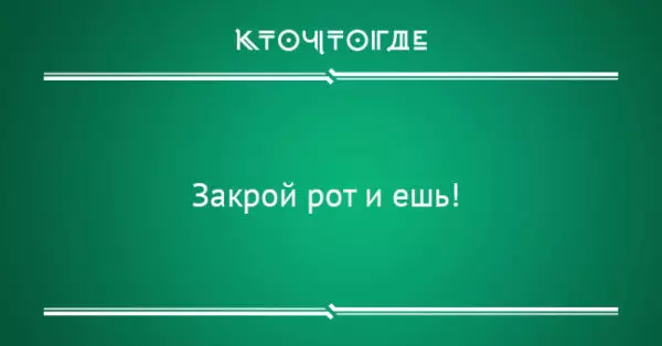 20 დიდი შეთავაზებები ჩვენი moms რომელთანაც თქვენ არ შეგიძლიათ ამტკიცებენ