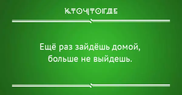 20 დიდი შეთავაზებები ჩვენი moms რომელთანაც თქვენ არ შეგიძლიათ ამტკიცებენ