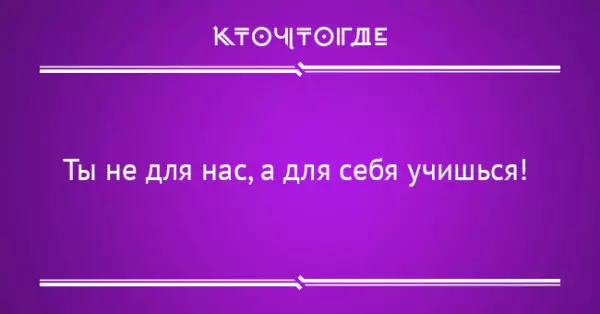 20 დიდი შეთავაზებები ჩვენი moms რომელთანაც თქვენ არ შეგიძლიათ ამტკიცებენ