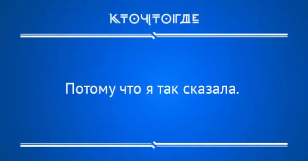 20 დიდი შეთავაზებები ჩვენი moms რომელთანაც თქვენ არ შეგიძლიათ ამტკიცებენ