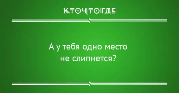 20 დიდი შეთავაზებები ჩვენი moms რომელთანაც თქვენ არ შეგიძლიათ ამტკიცებენ