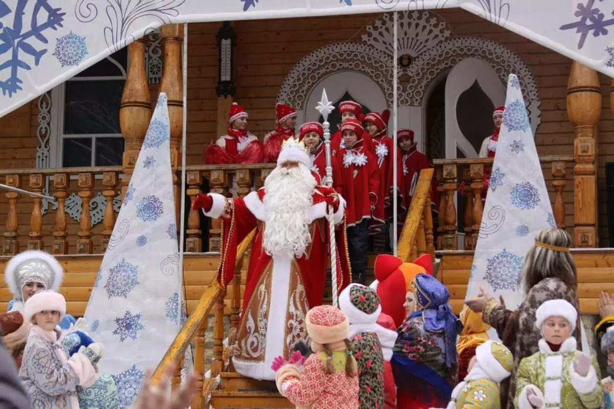 Hvor å gå til vinterferien i Russland