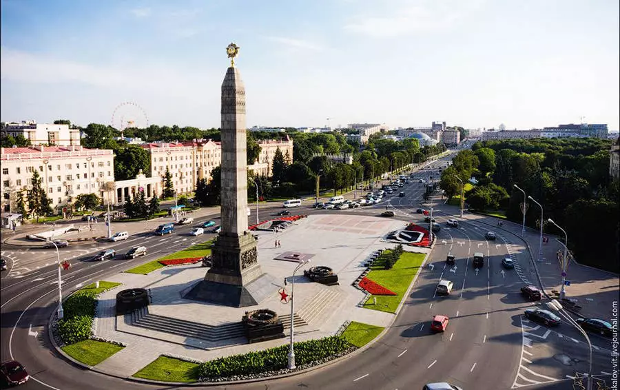 where to go in Minsk