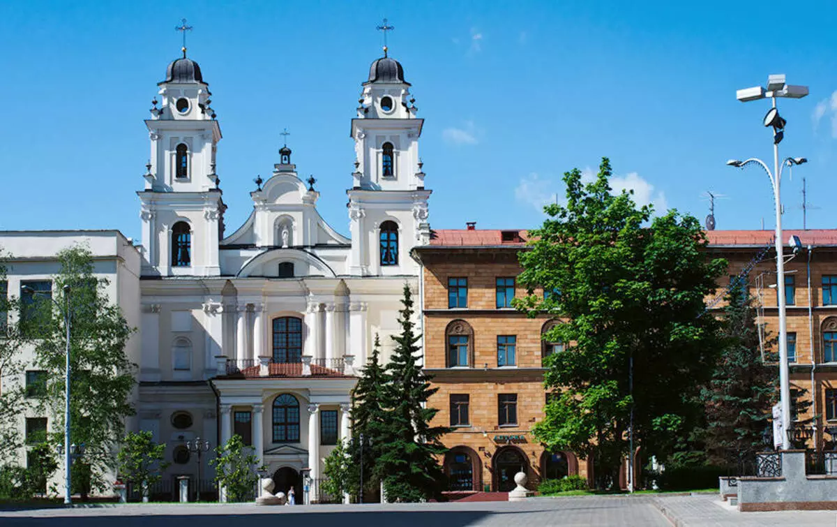 Ku të shkoni në Minsk