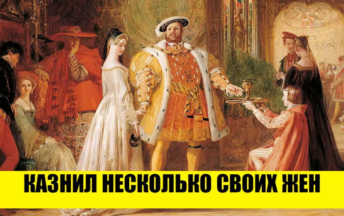 Not at all fairy tale: 10 royal love stories with a bad end