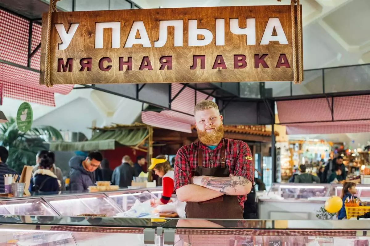 Kakav ukupan pokušaj na modernoj Danilovsky tržištu: najhladnija mjesta 314_4