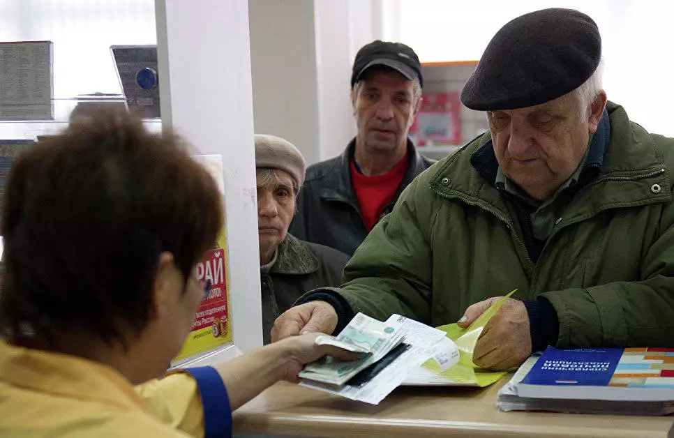 Pago único de jubilados en la cantidad de 5000 rublos a quienes