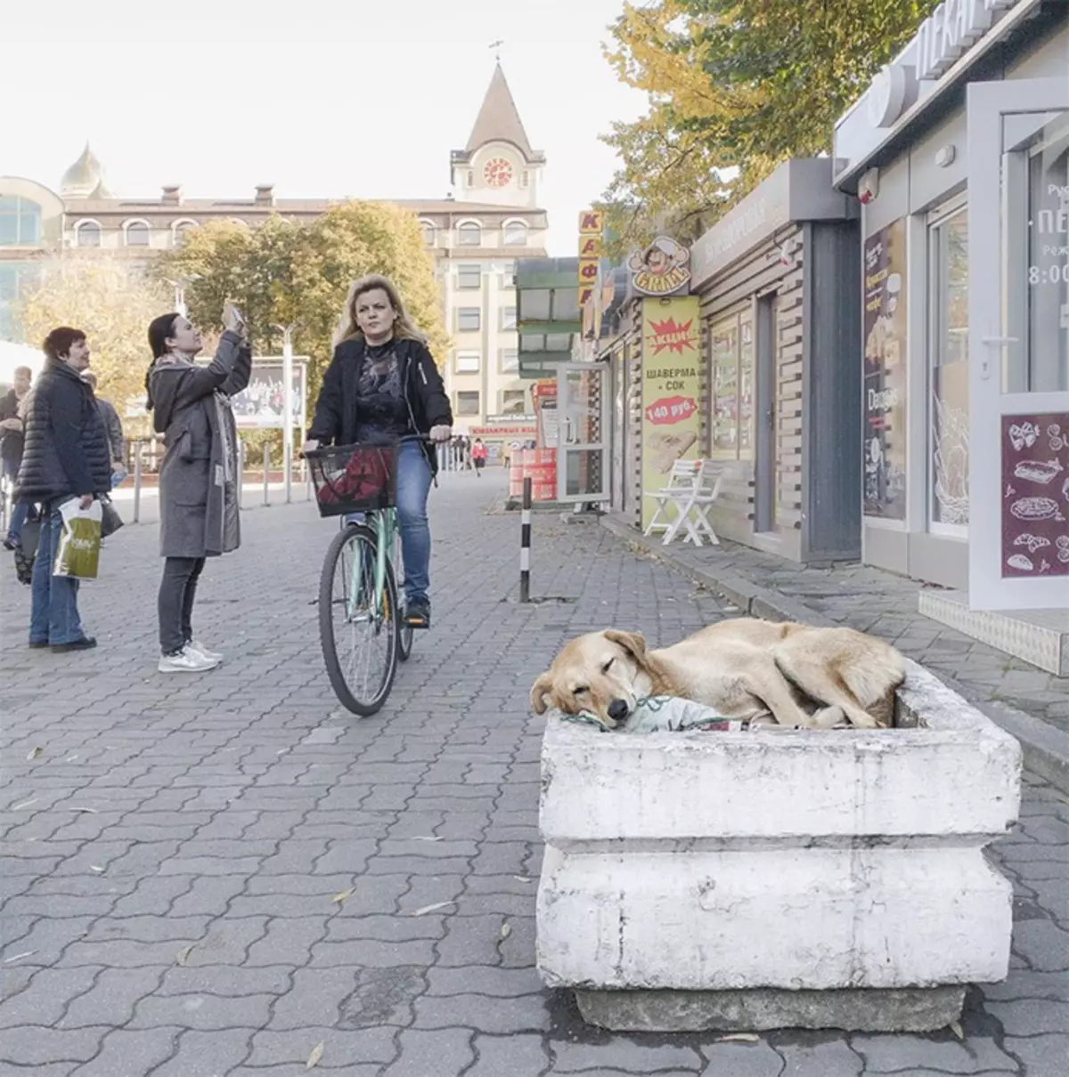 Obratna stran Rusije