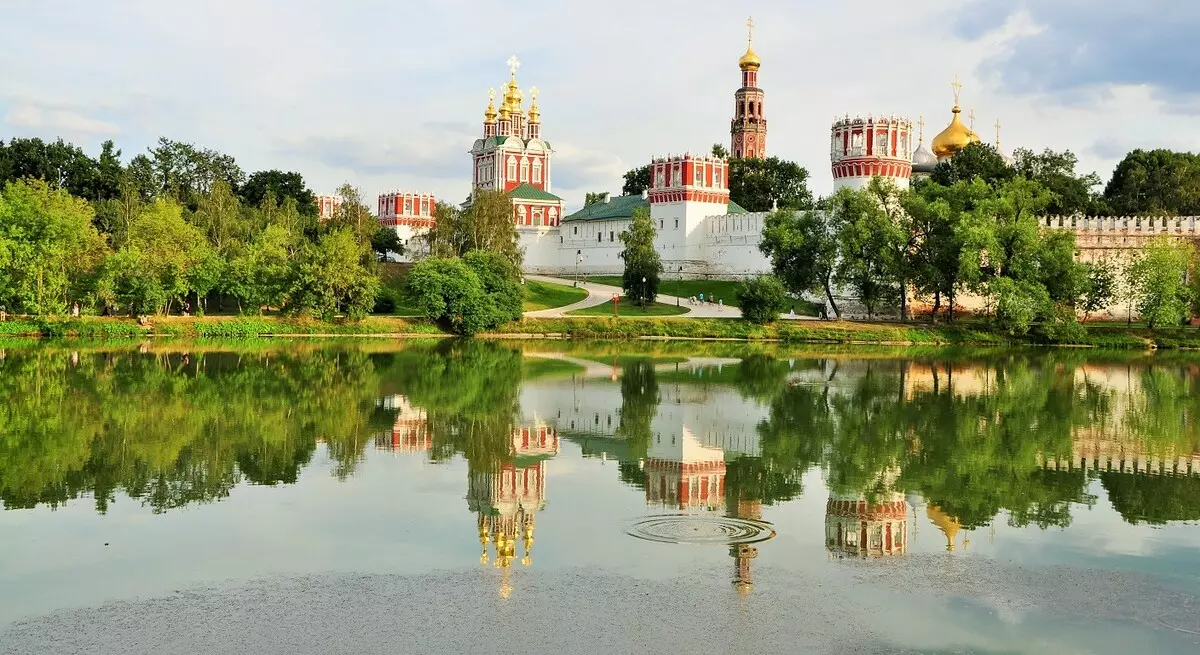 Where to go on weekends in Moscow: 7 class seats 470_7