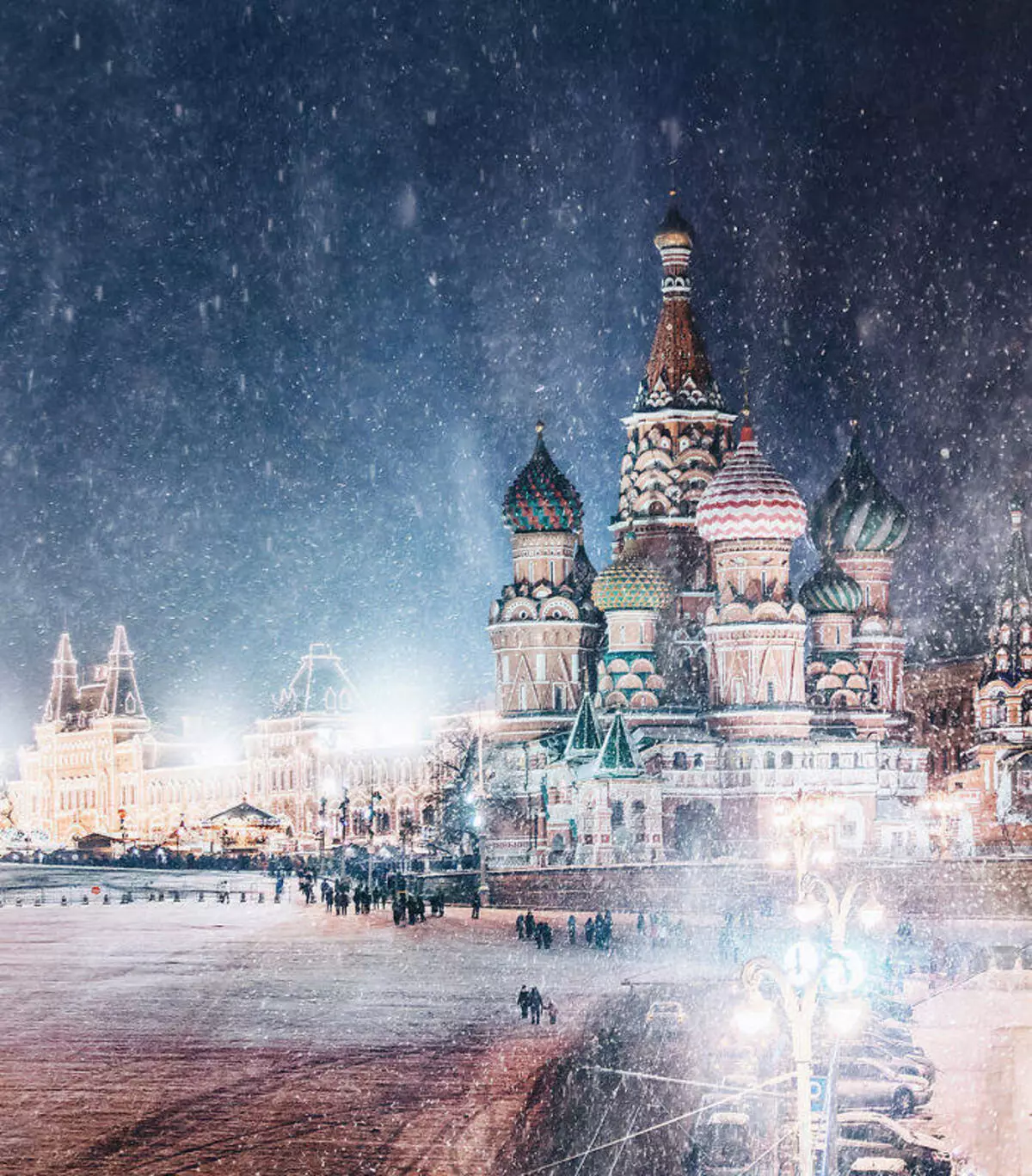 Foto - Moscow Tahun Baru bertemu tetamu