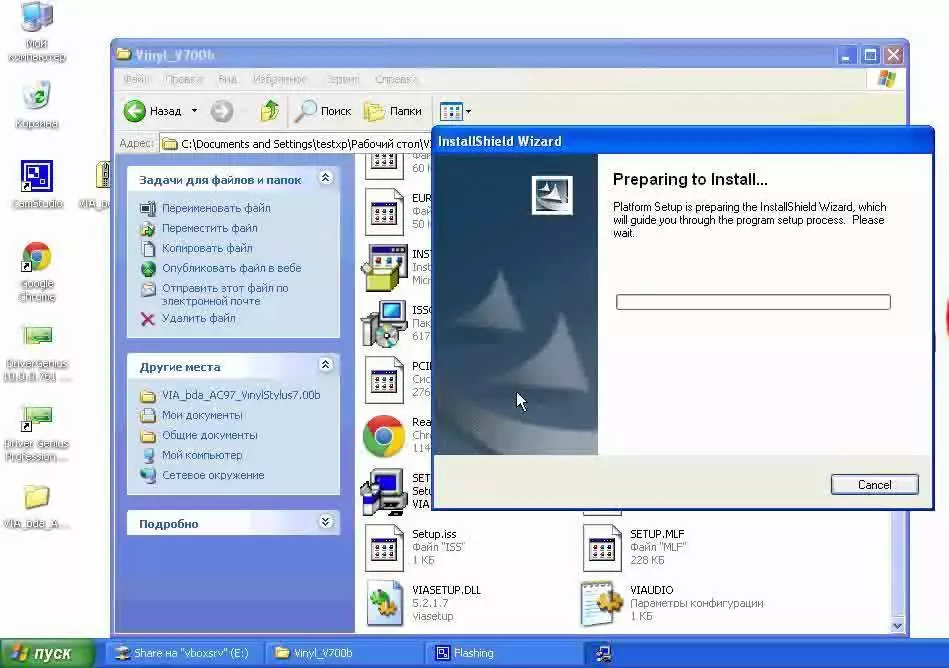 Foto 2 - Apa yang harus dilakukan jika tidak ada perangkat audio di komputer dengan Windows XP