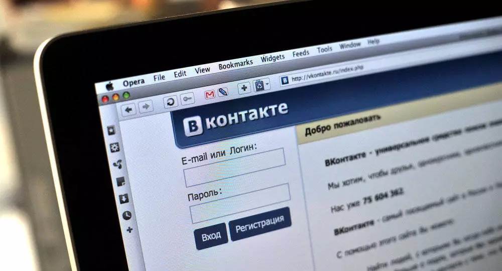 Kako dodati glasove u Vkontakte besplatno