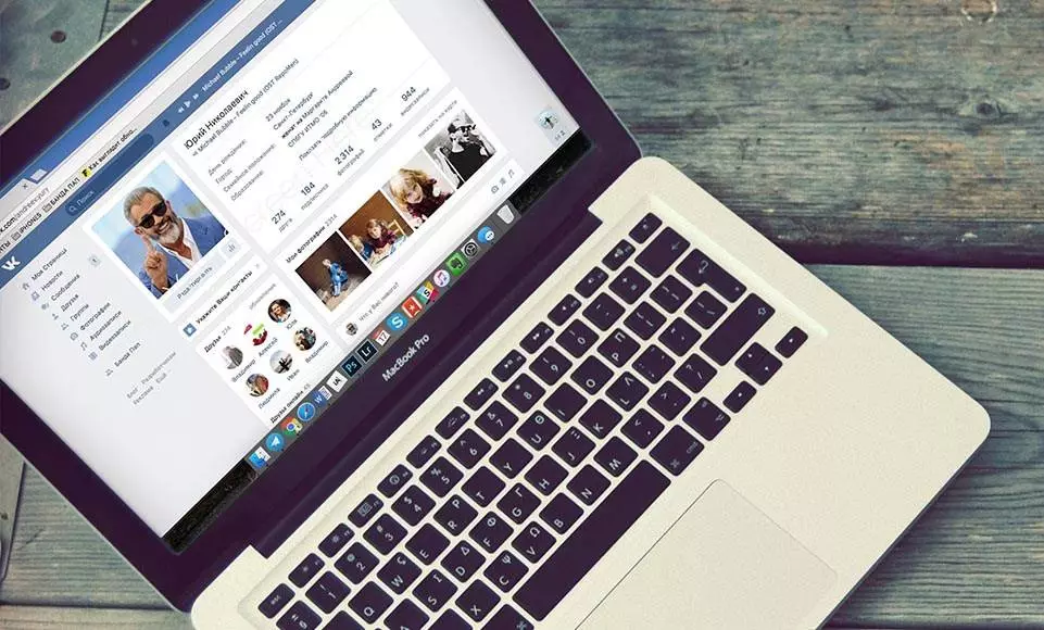 मुक्त करने के लिए Vkontakte में आवाज कैसे जोड़ें