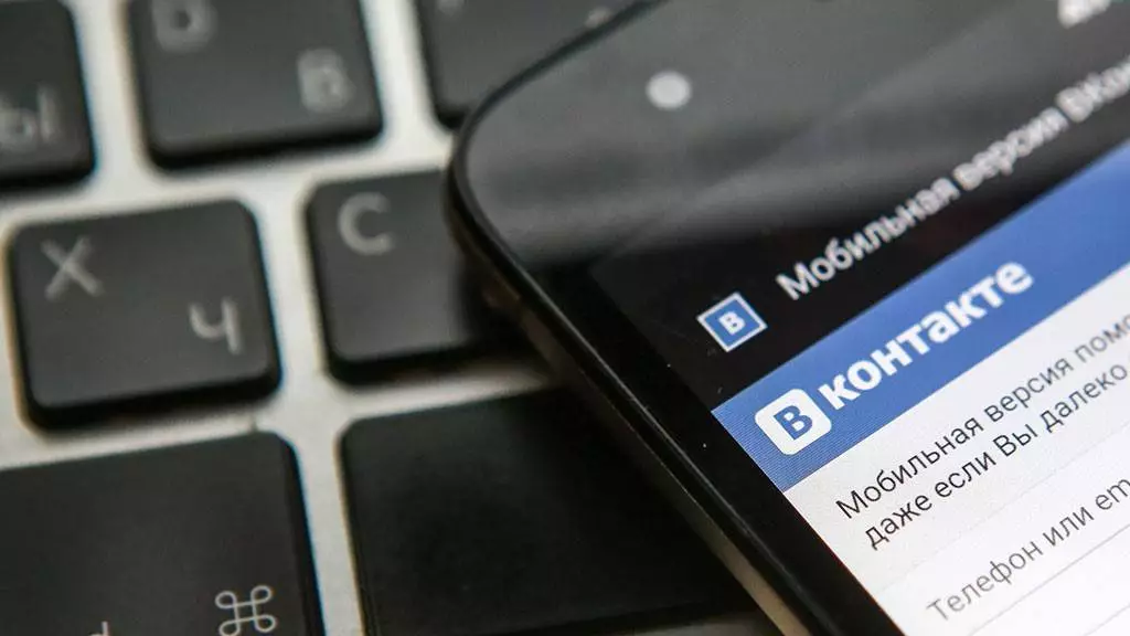 मुक्त करने के लिए Vkontakte में आवाज कैसे जोड़ें