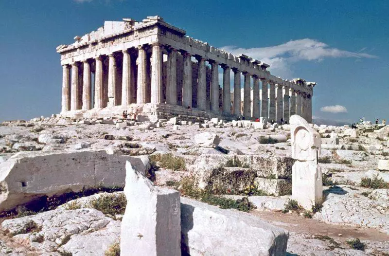 Parthenon