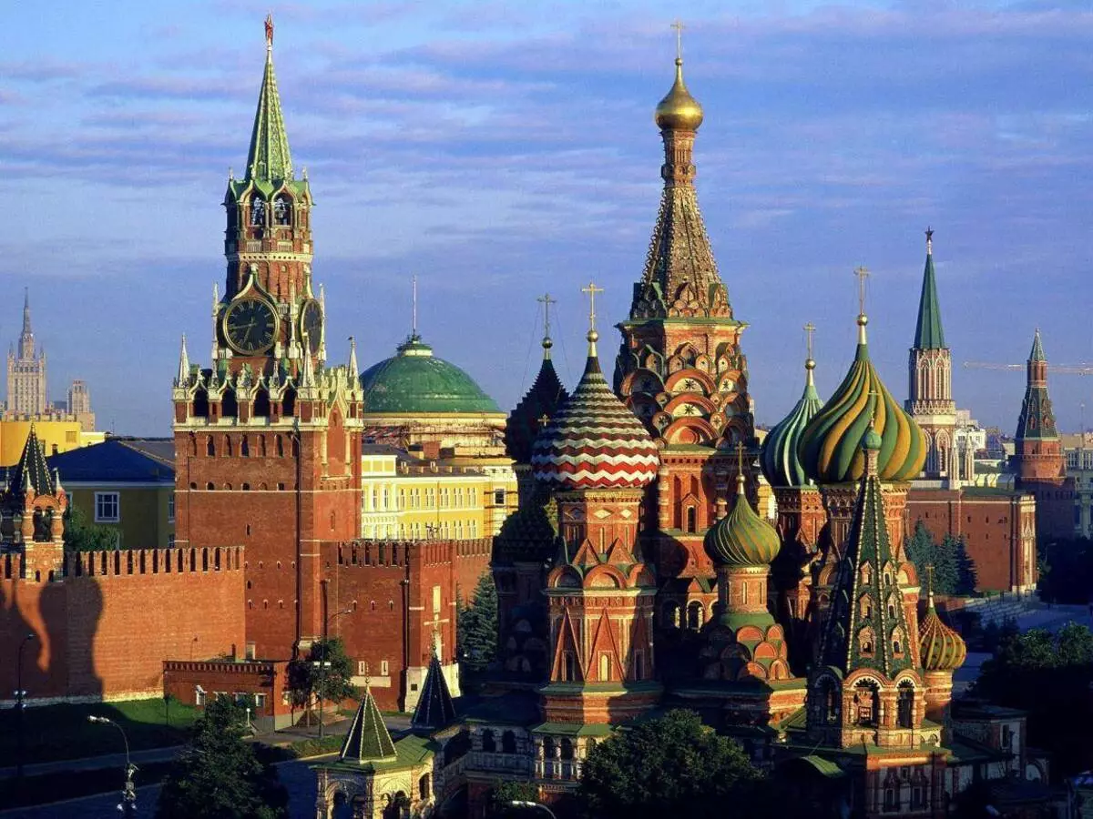 Kremlin