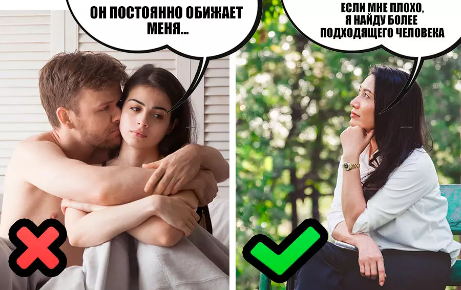 5 прости стъпки към щастлив живот