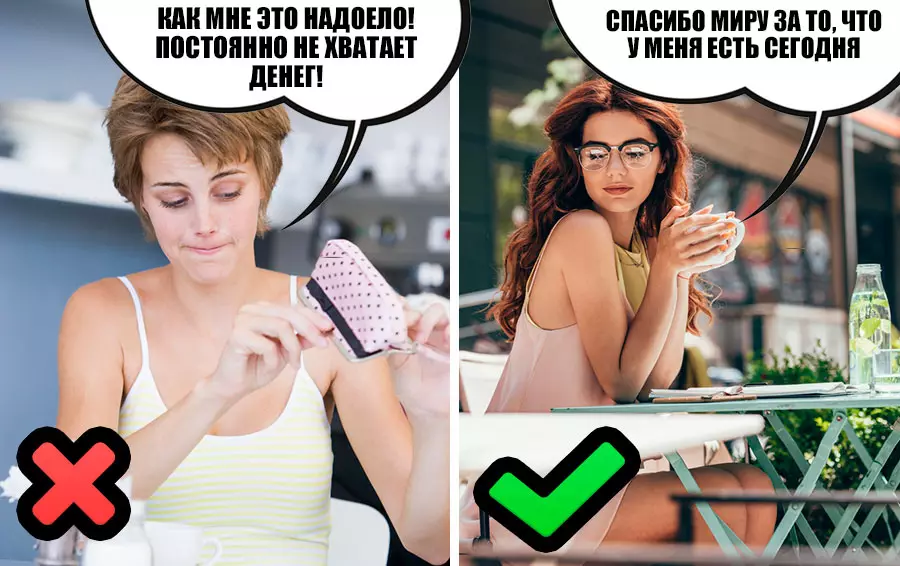 5 prostych kroków do szczęśliwego życia